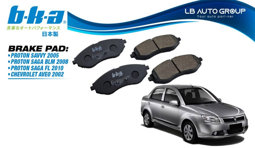 Disc Brake & Rotor BKA dari Jepun – Kaki Kereta